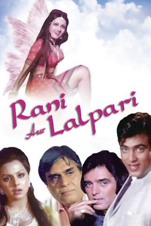 Rani Aur Lalpari (1975): Where to Watch and Stream Online | Reelgood