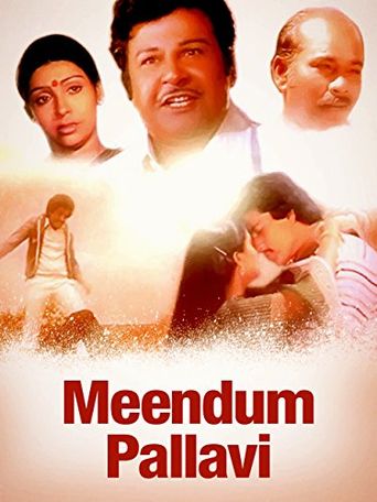 Meendum Pallavi: Where to Watch and Stream Online | Reelgood