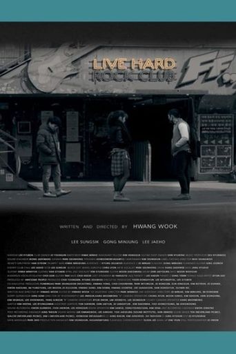 Live Hard (2021): Where to Watch and Stream Online | Reelgood