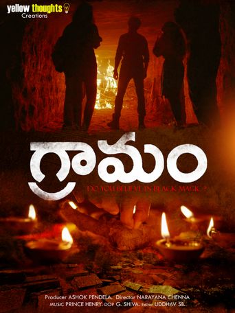 Gramam (2021): Where to Watch and Stream Online | Reelgood