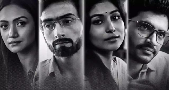 X = Prem (2022): Where to Watch and Stream Online | Reelgood