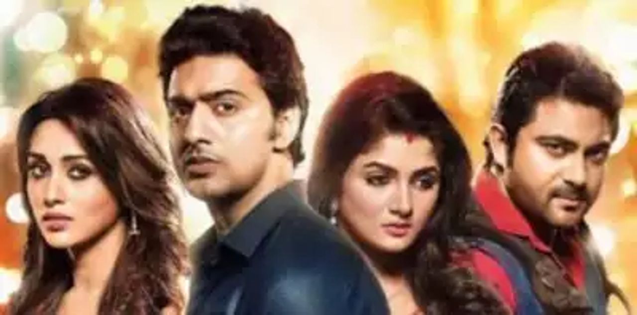 Shudhu Tomari Jonyo (2015): Where to Watch and Stream Online | Reelgood