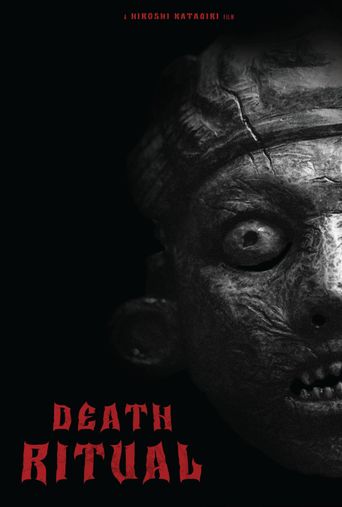 The Ritual (2025): Where to Watch and Stream Online | Reelgood