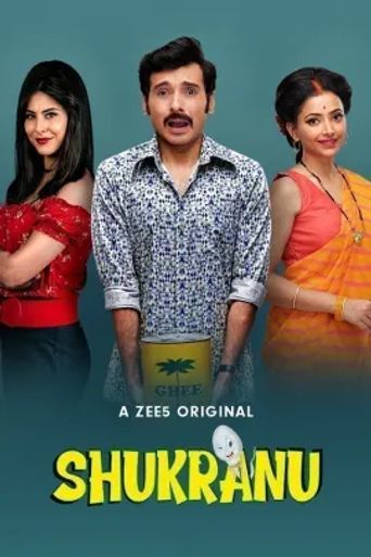 Shukranu (2020): Where to Watch and Stream Online | Reelgood