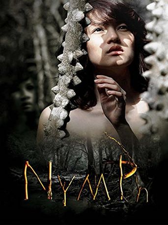 Nymph (2009): Where to Watch and Stream Online | Reelgood