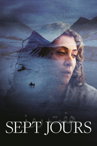 Haft rooz (2025): Where to Watch and Stream Online | Reelgood