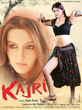 Kajri (2013): Where to Watch and Stream Online | Reelgood