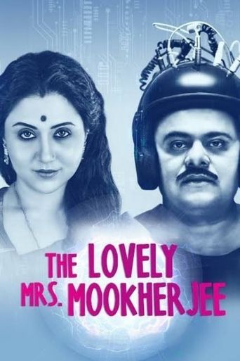 The Lovely Mrs. Mookherjee (2019): Where to Watch and Stream Online ...
