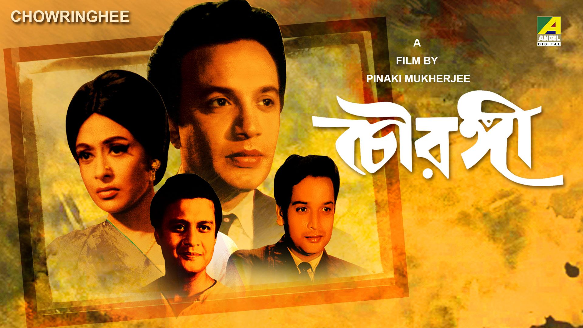 Chowringhee (1968): Where to Watch and Stream Online | Reelgood