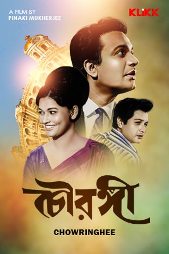 Chowringhee (1968): Where to Watch and Stream Online | Reelgood