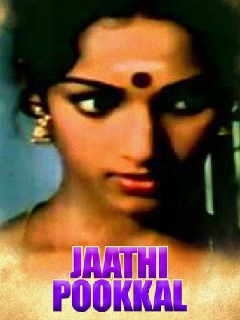 Jaathi Pookkal (1987): Where to Watch and Stream Online | Reelgood