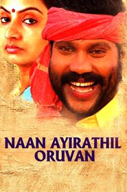 Aayirathil Oruvan: Where to Watch and Stream Online | Reelgood