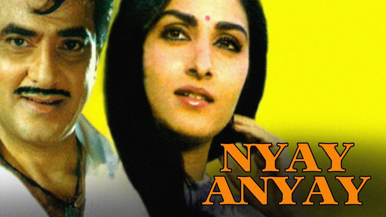 Nyay Anyay (1990): Where to Watch and Stream Online | Reelgood