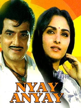 Nyay Anyay (1990): Where to Watch and Stream Online | Reelgood