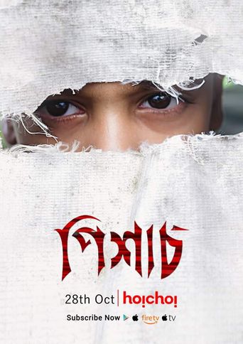 Pishach (2018): Where to Watch and Stream Online | Reelgood