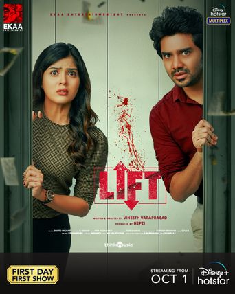 Lift (2021): Where to Watch and Stream Online | Reelgood