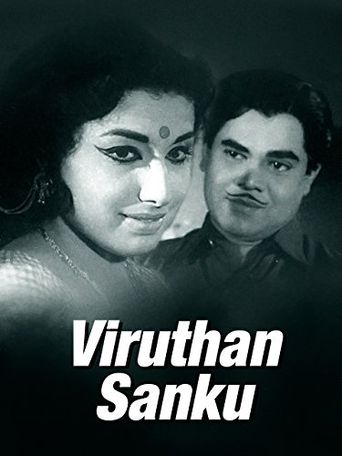 Viruthan Sanku (2019): Where to Watch and Stream Online | Reelgood