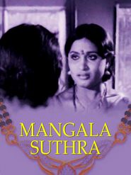 Mangala Suthra: Where to Watch and Stream Online | Reelgood