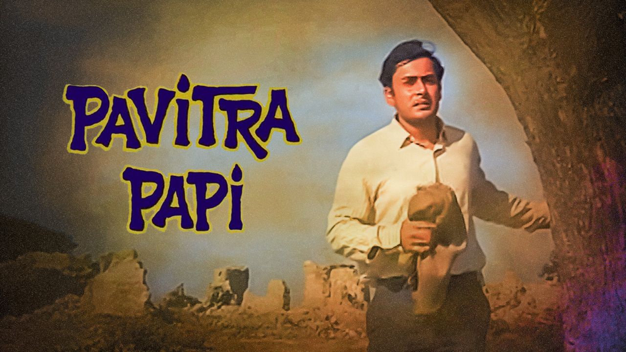 Pavitra Papi: Where to Watch and Stream Online | Reelgood