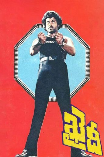 Khaidi (1983): Where to Watch and Stream Online | Reelgood