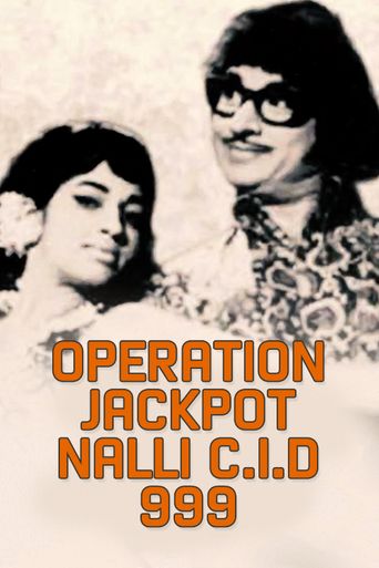 Operation Jackpot Nalli Cid 999 1969 Where To Watch And Stream Online Reelgood