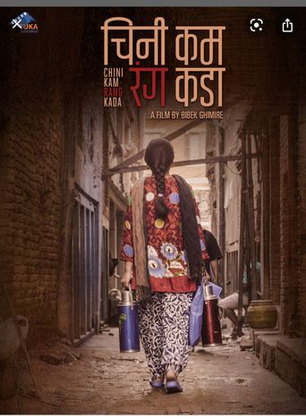 Chini Kam Rang Kada (2020): Where to Watch and Stream Online | Reelgood