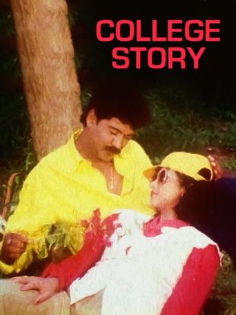 College Story (2001): Where to Watch and Stream Online | Reelgood