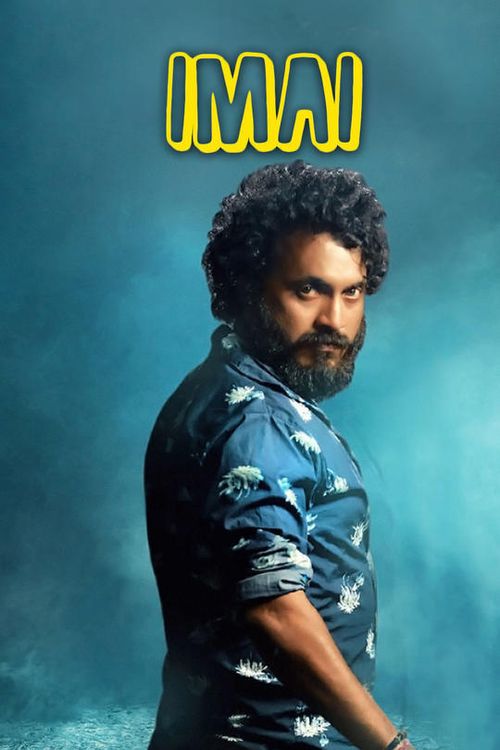 Imai (2017): Where to Watch and Stream Online | Reelgood