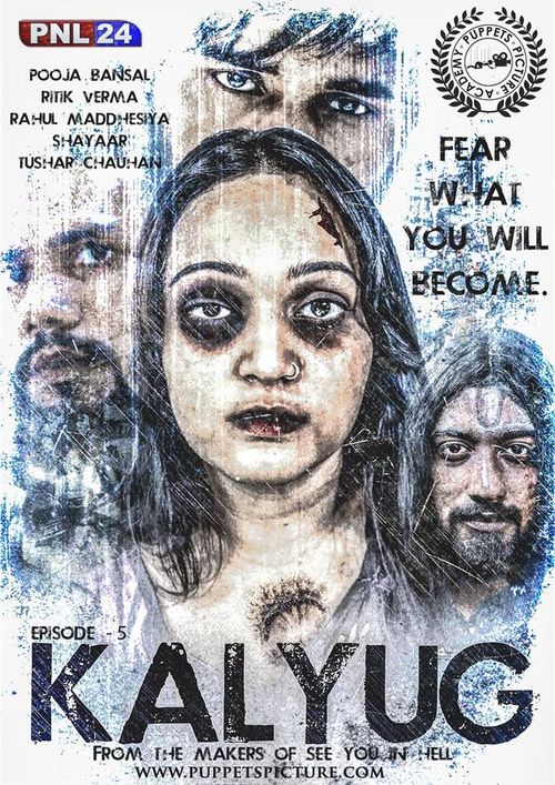Kalyug (2018): Where to Watch and Stream Online | Reelgood