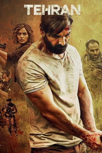 Tehran (2025): Where to Watch and Stream Online | Reelgood