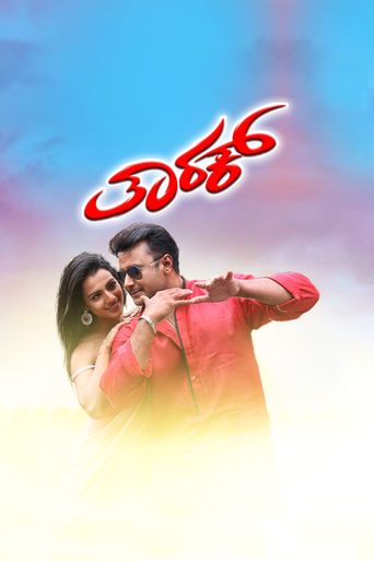 Tarak: Where to Watch and Stream Online | Reelgood