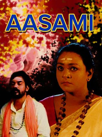 Aasami (2019): Where to Watch and Stream Online | Reelgood