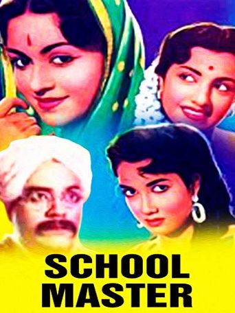 School Master: Where to Watch and Stream Online | Reelgood