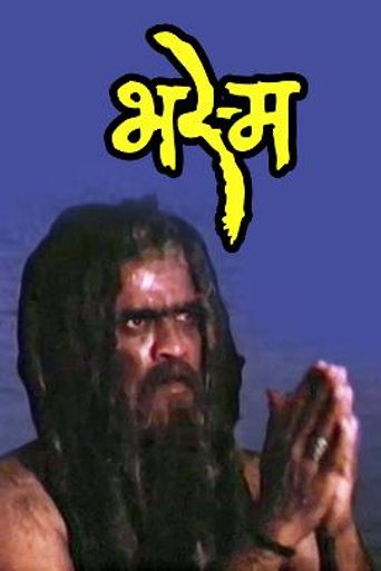 Bhasma: Where to Watch and Stream Online | Reelgood