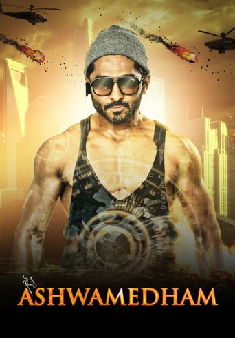 ASHWAMEDHAM (2019): Where to Watch and Stream Online | Reelgood