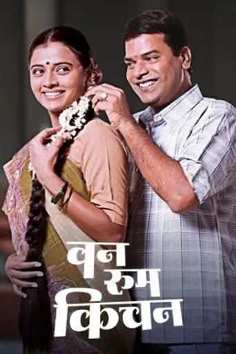 One Room Kitchen (2011): Where to Watch and Stream Online | Reelgood