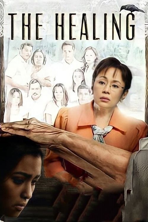 The Healing (2012): Where to Watch and Stream Online | Reelgood