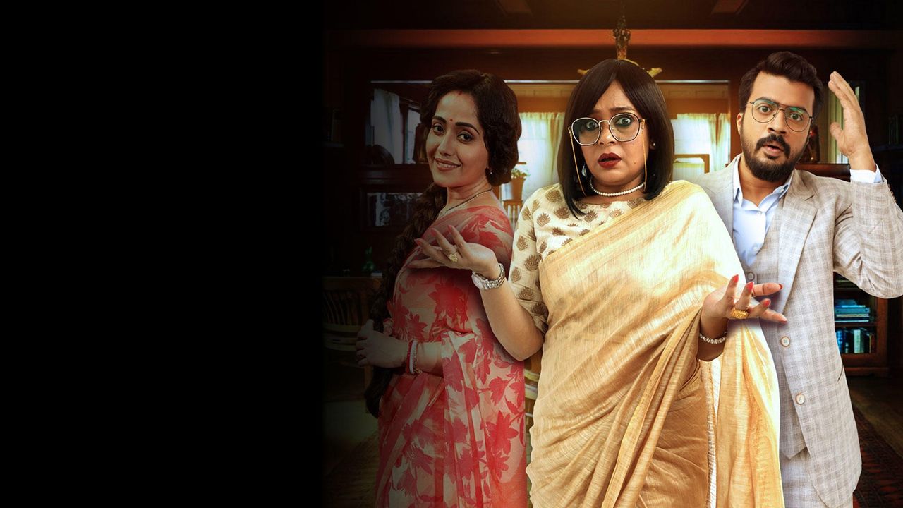 Byapika Biday: Where to Watch and Stream Online | Reelgood
