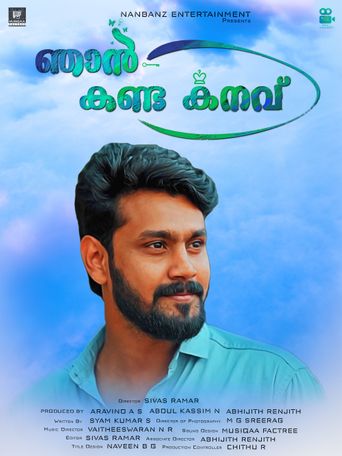 Njan Kanda Kanavu (2020): Where to Watch and Stream Online | Reelgood