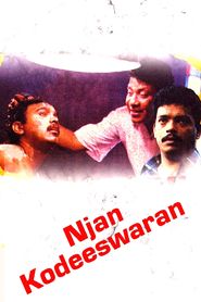 Njan Kodiswaran: Where to Watch and Stream Online | Reelgood