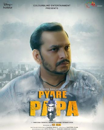 Pyare papa (2022): Where to Watch and Stream Online | Reelgood
