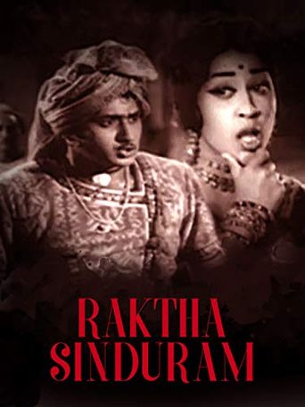 Raktha Sindhuram (1985): Where to Watch and Stream Online | Reelgood