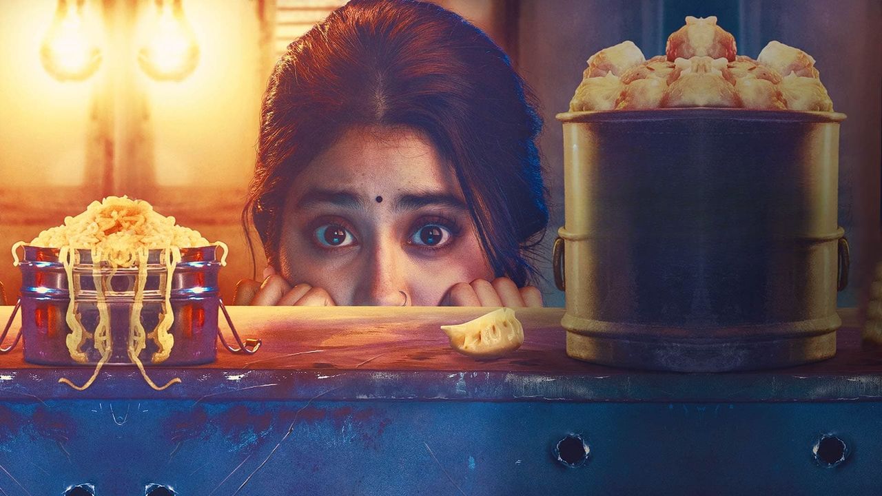 Good Luck Jerry (2022): Where to Watch and Stream Online | Reelgood