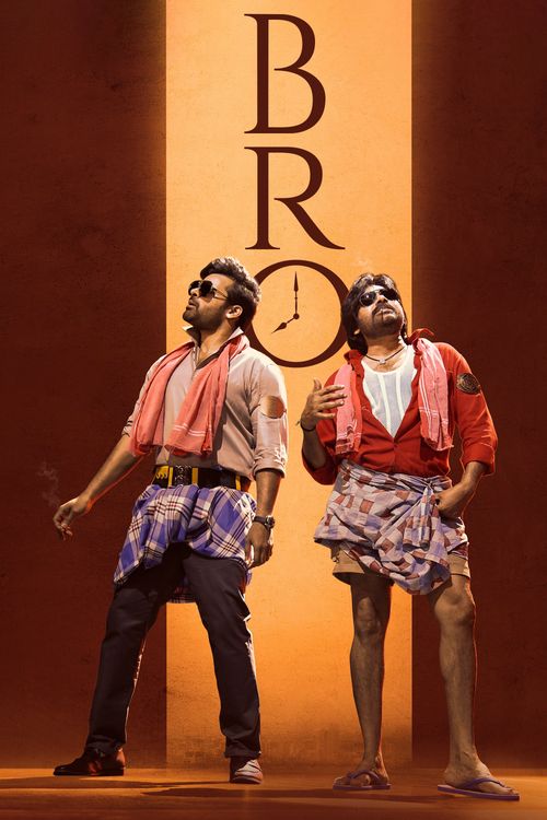 Bro (2023): Where to Watch and Stream Online | Reelgood