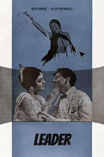 Leader (1964): Where to Watch and Stream Online | Reelgood