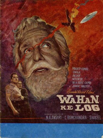 Wahan Ke Log (1967): Where to Watch and Stream Online | Reelgood