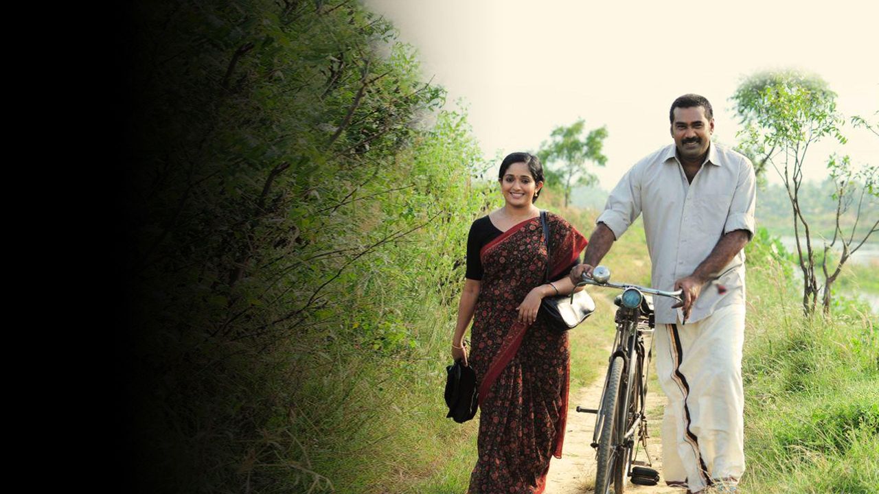 Khaddama (2011): Where to Watch and Stream Online | Reelgood