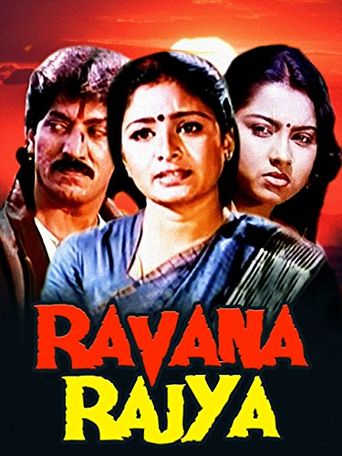 Ravana Rajya: Where to Watch and Stream Online | Reelgood
