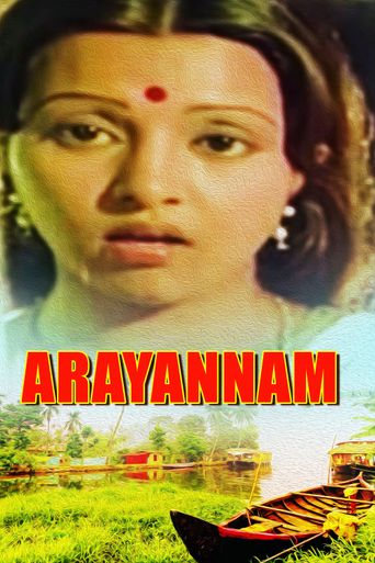 Arayannam: Where to Watch and Stream Online | Reelgood