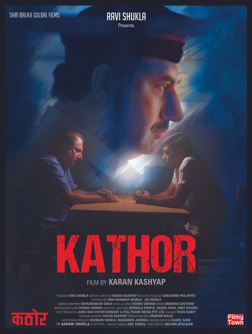 Kathor (2018): Where to Watch and Stream Online | Reelgood